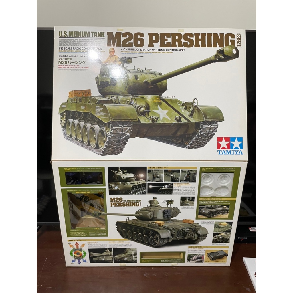 TAMIYA田宮1 16坦克的價格推薦 - 2024年7月| 比價比個夠BigGo