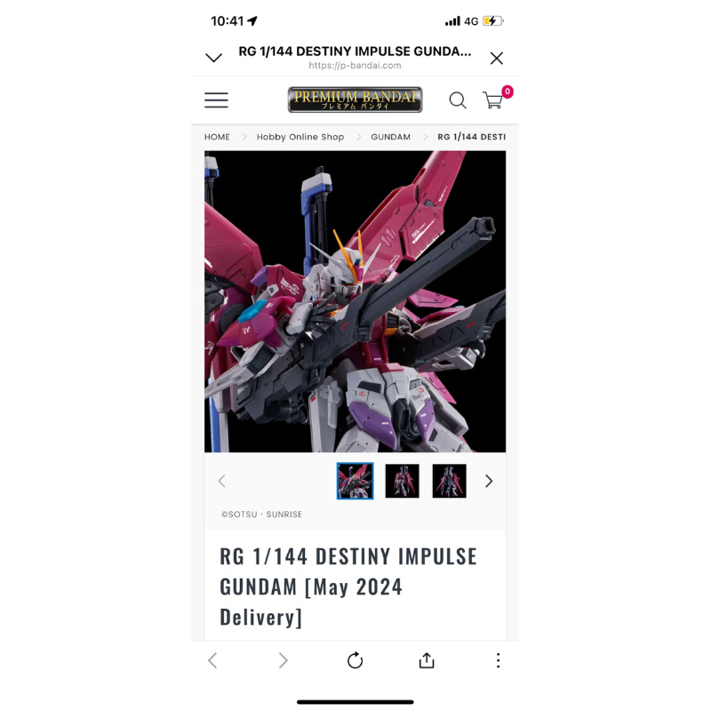 rg destiny impulse的價格推薦 - 2025年2月 | 比價比個夠BigGo