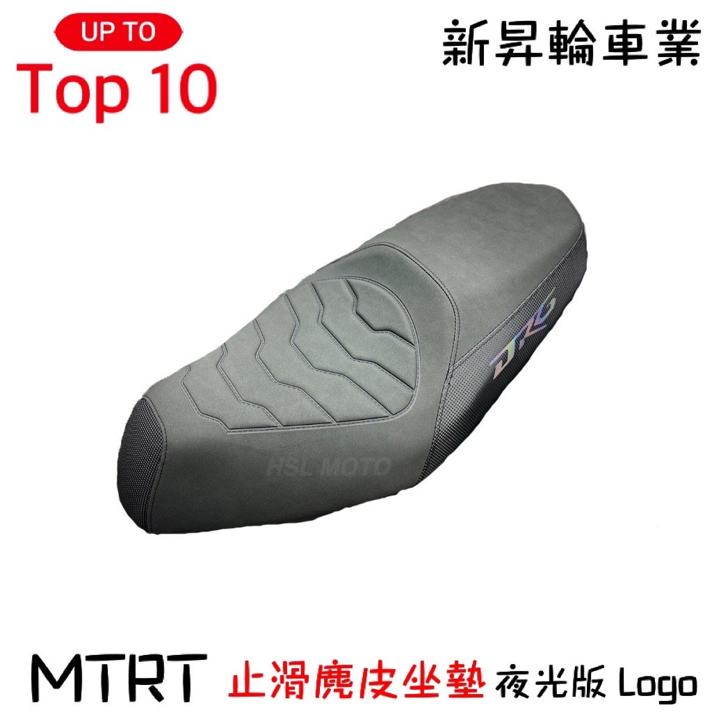 mtrt drg 交換的價格推薦 - 2024年12月| 比價比個夠BigGo