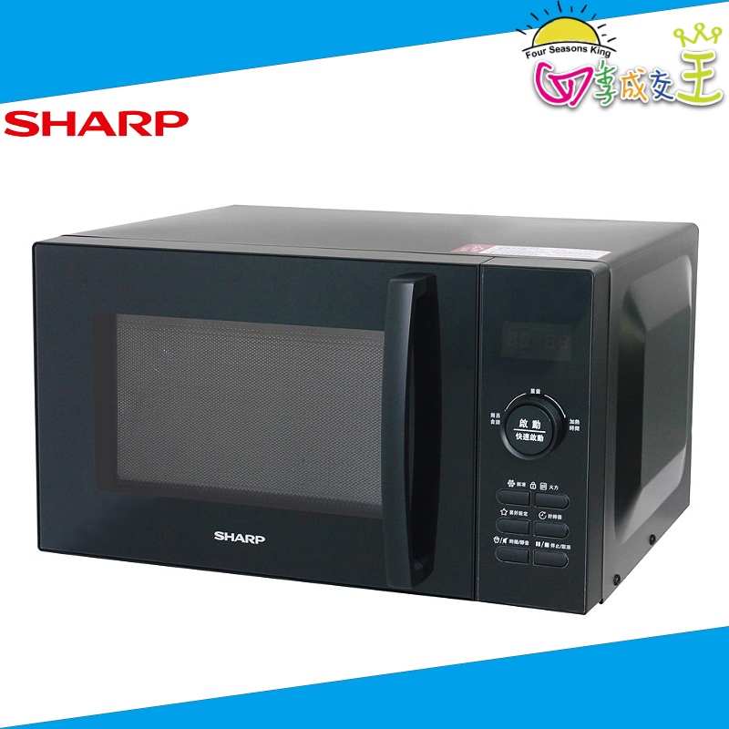 R-TF25SS的價格推薦 - 2025年12月 | 比價比個夠BigGo