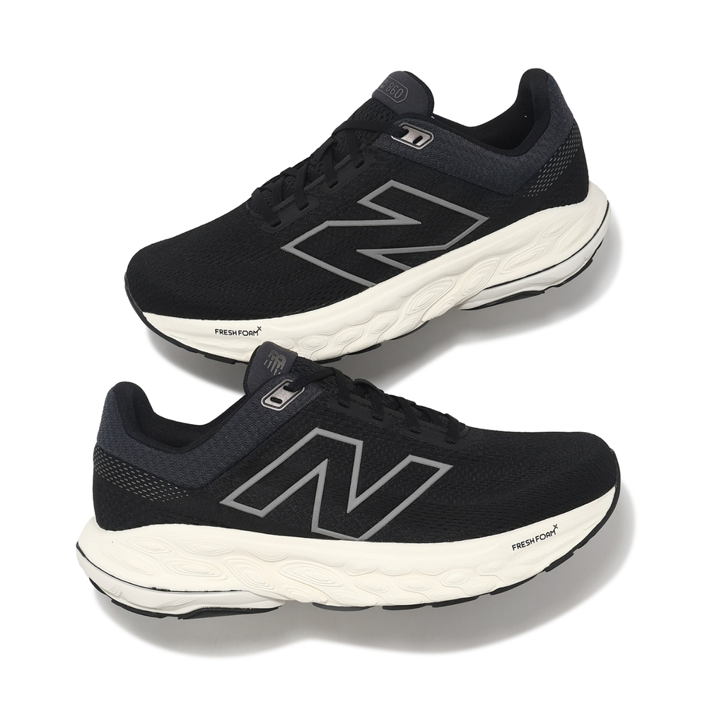 860 V14的價格推薦 - 2025年3月 | 比價比個夠BigGo