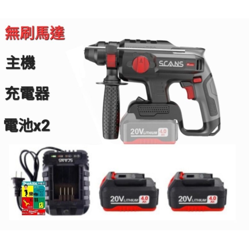 Sc5200的價格推薦 - 2024年8月| 比價比個夠BigGo