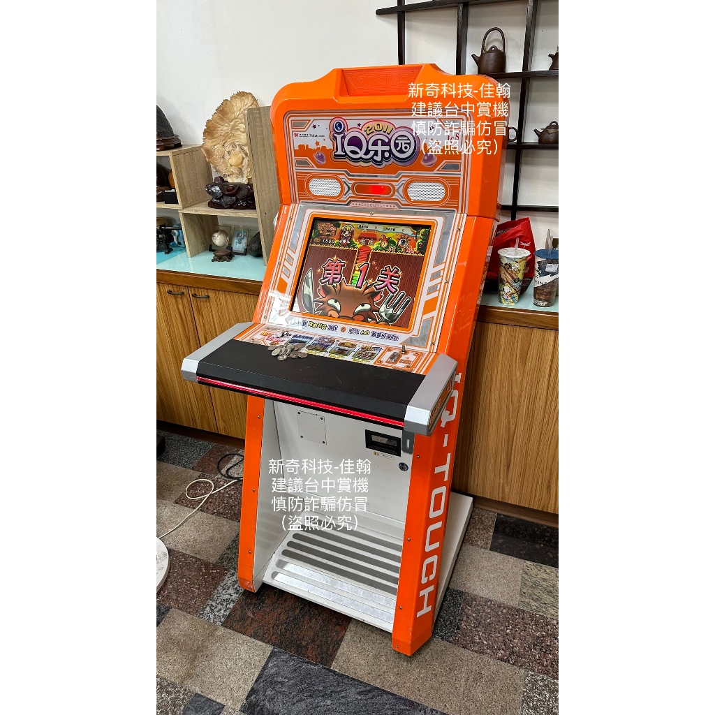 eztouch的價格推薦 - 2025年6月 | 比價比個夠BigGo