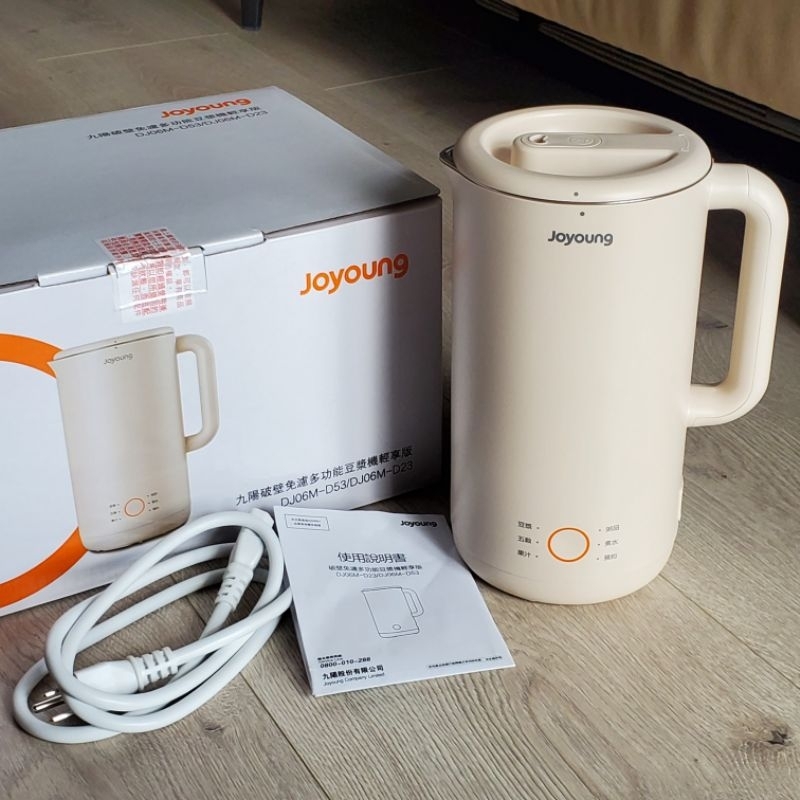 破壁機二手的價格推薦 - 2024年8月| 比價比個夠BigGo