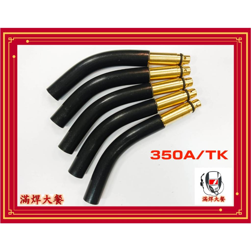 Co2焊接彎管的價格推薦 - 2024年7月| 比價比個夠BigGo