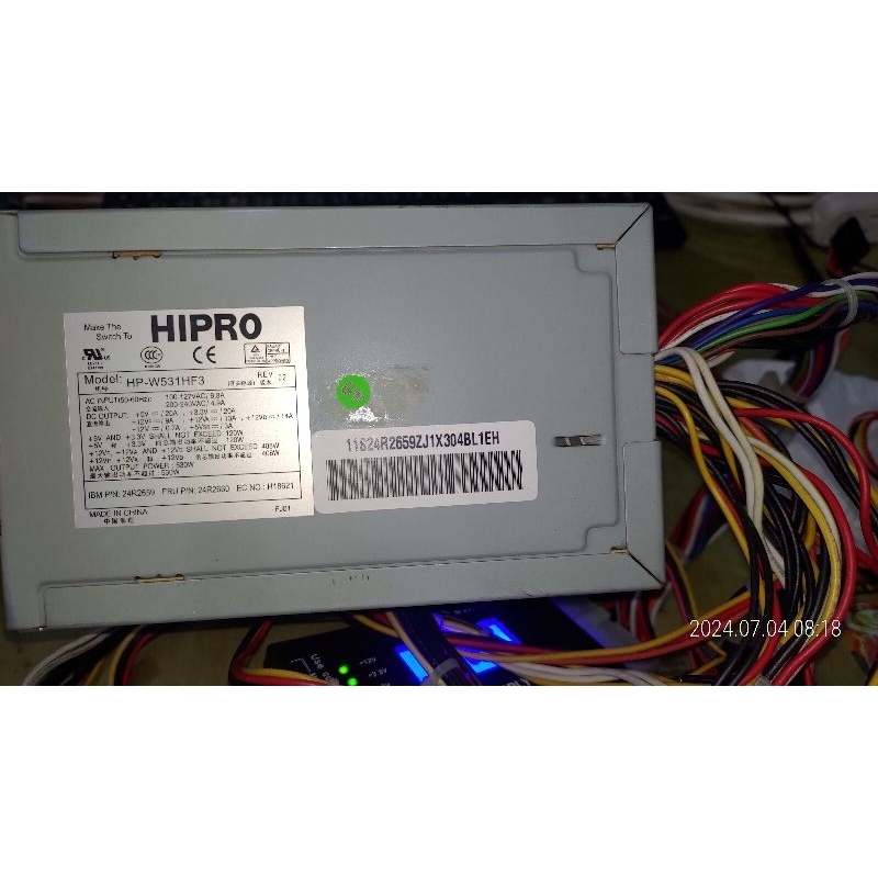 hipro 電源供應器的價格推薦 - 2025年2月 | 比價比個夠BigGo