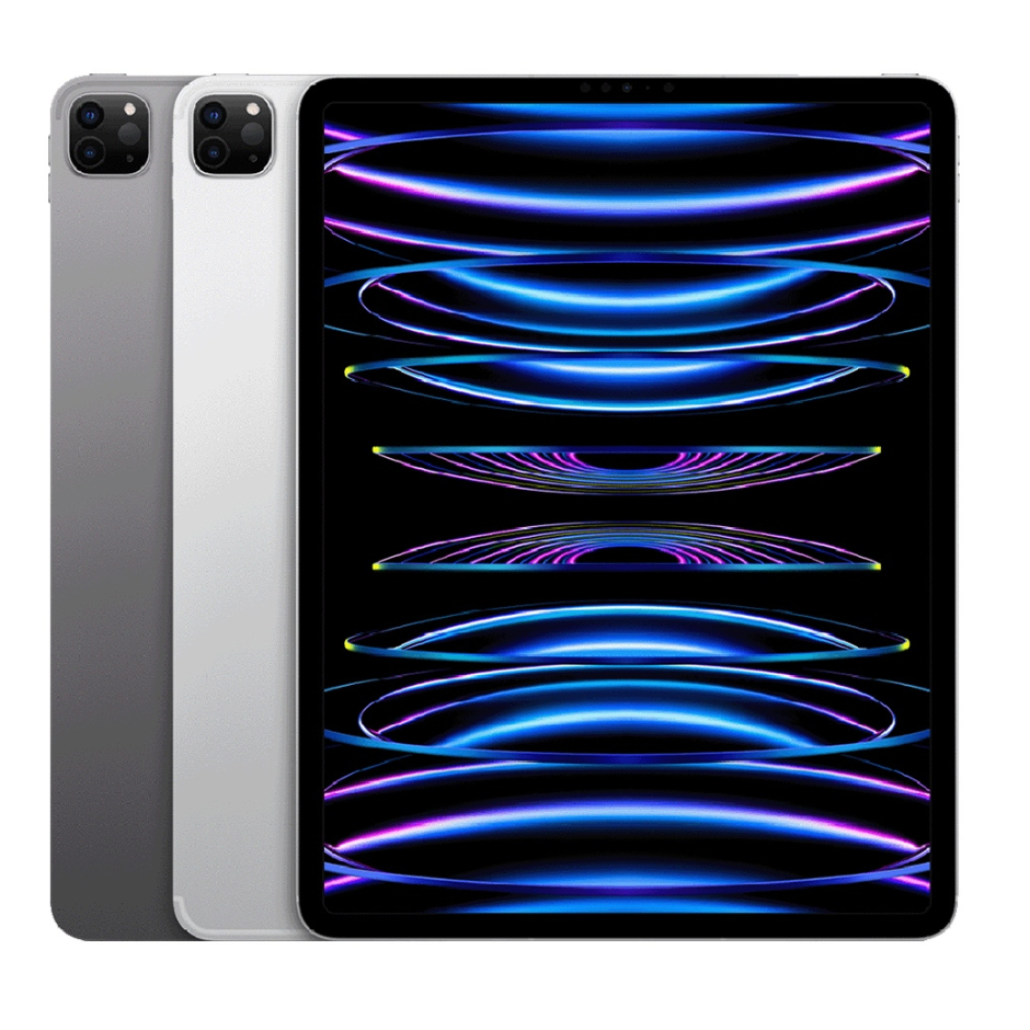 Ipad Pro 2022 二手的價格推薦 - 2024年7月| 比價比個夠BigGo