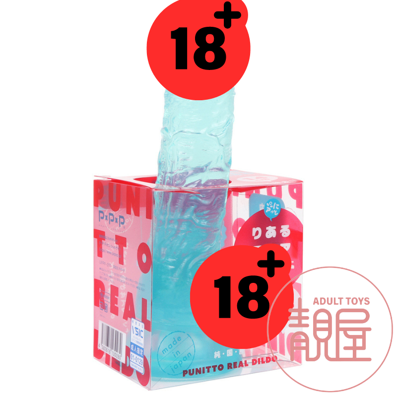 pxpxp 超彈力的價格推薦 - 2025年8月 | 比價比個夠BigGo