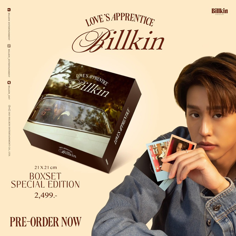 billkin專輯的價格推薦 - 2026年5月 | 比價比個夠BigGo
