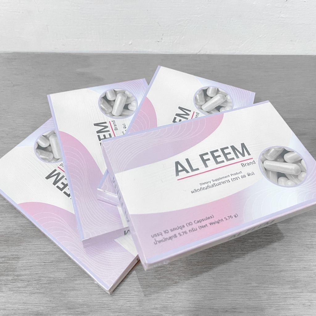 al feem透白維他命的價格推薦 - 2025年10月 | 比價比個夠BigGo