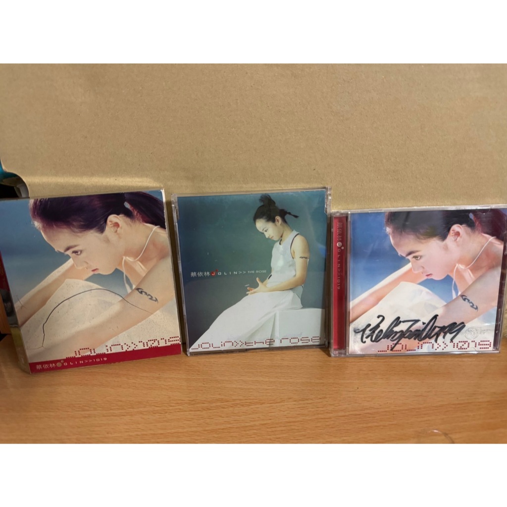 蔡依林1019 簽名的價格推薦 - 2024年11月| 比價比個夠BigGo