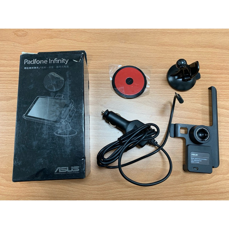 原廠車充 ASUS Padfone的價格推薦 - 2025年9月 | 比價比個夠BigGo