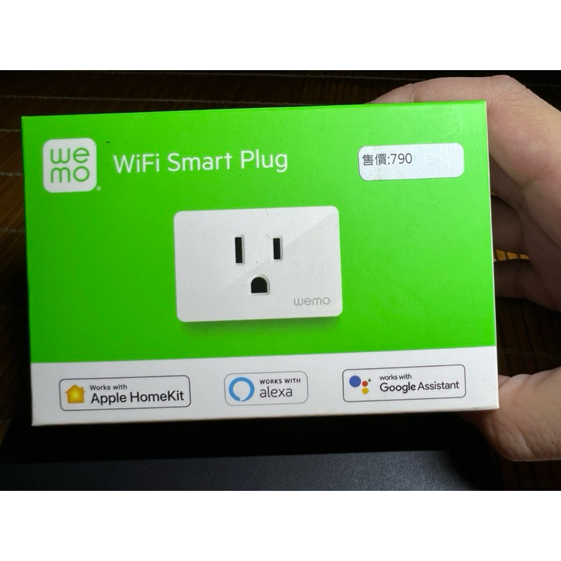 wsp080的價格推薦 - 2025年8月 | 比價比個夠BigGo