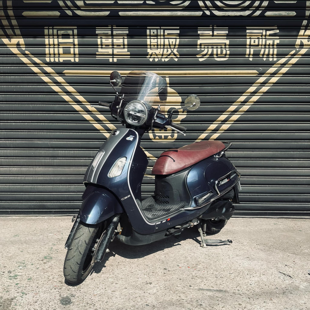 三陽fiddle 2021 150的價格推薦 - 2025年8月 | 比價比個夠BigGo