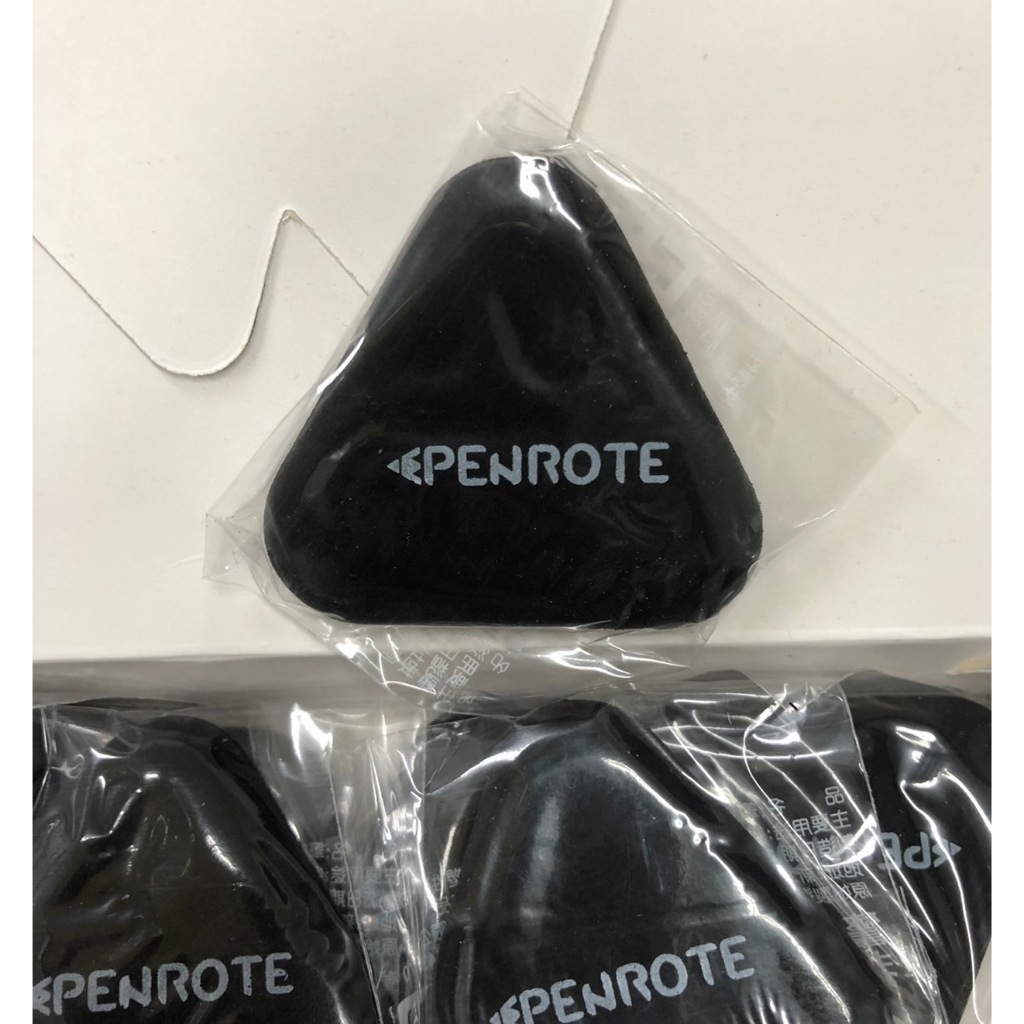 penrote 筆樂三角形的價格推薦 - 2025年5月 | 比價比個夠BigGo