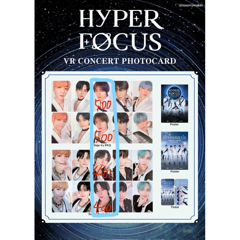 txt 特典太顯的價格推薦 - 2025年3月 | 比價比個夠BigGo