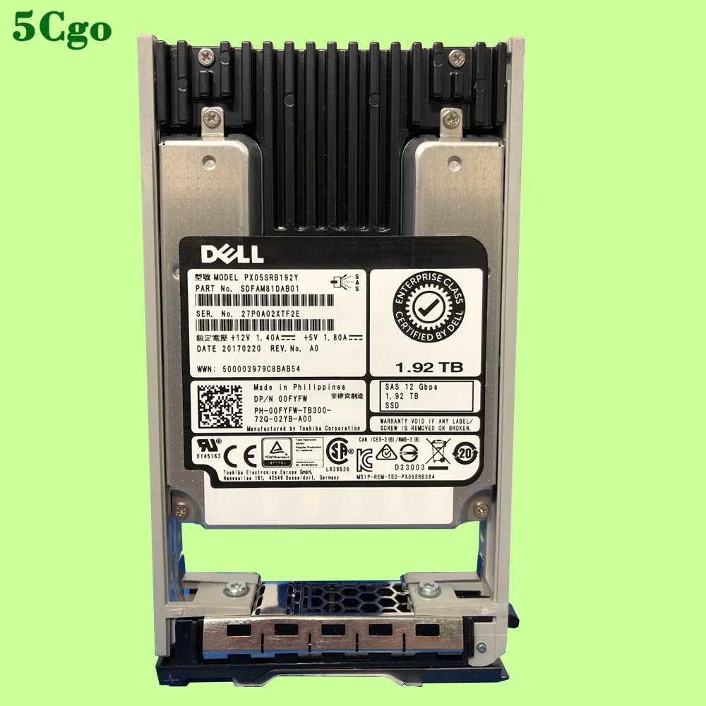 SAS SSD的價格推薦 - 2025年5月 | 比價比個夠BigGo