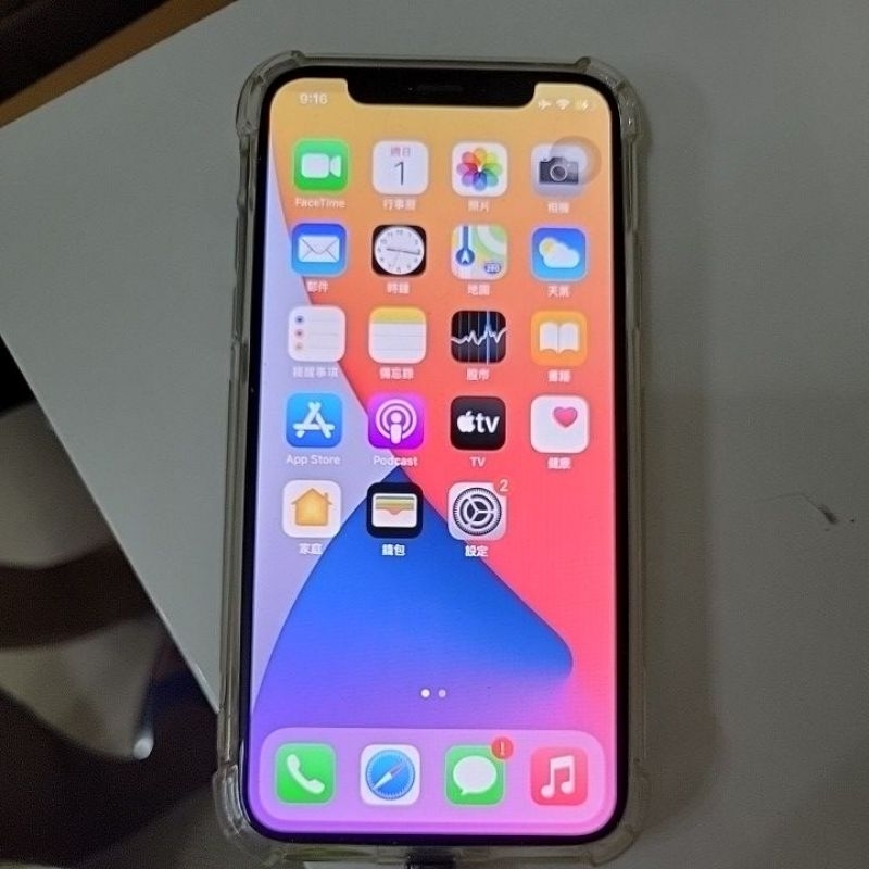 iphone10二手的價格推薦 - 2025年10月 | 比價比個夠BigGo