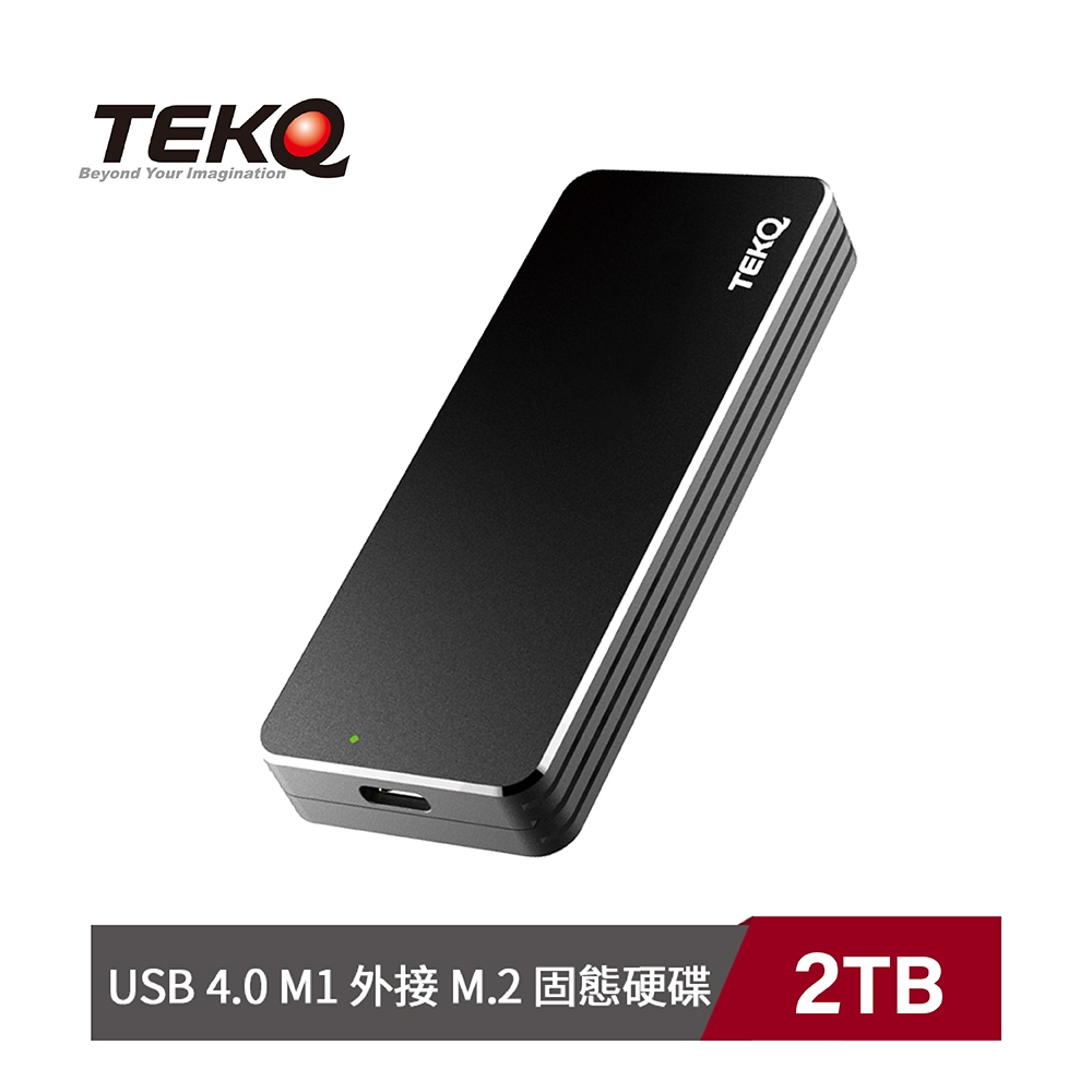 tb4 外接盒的價格推薦 - 2026年3月 | 比價比個夠BigGo