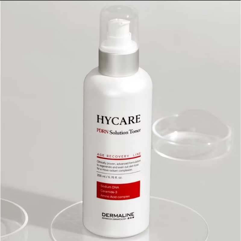 hycare的價格推薦 - 2025年9月 | 比價比個夠BigGo