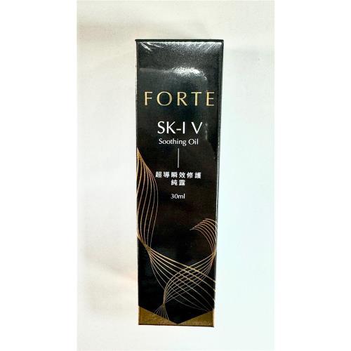 台塑生醫免疫活化外泌體精質露的價格推薦 - 2024年11月| 比價比個夠BigGo