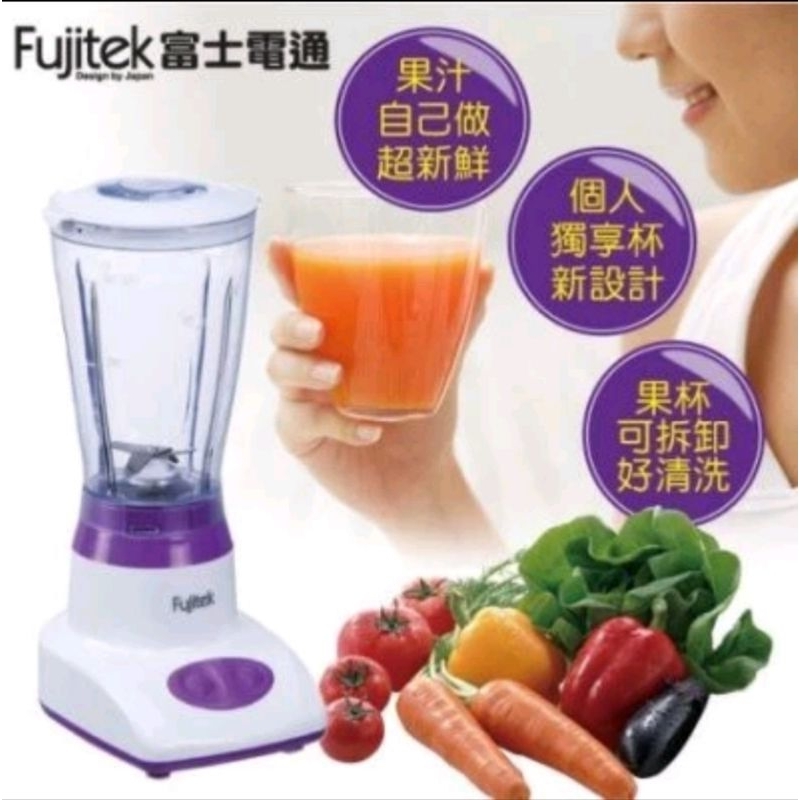 FT-JE007的價格推薦 - 2025年12月 | 比價比個夠BigGo