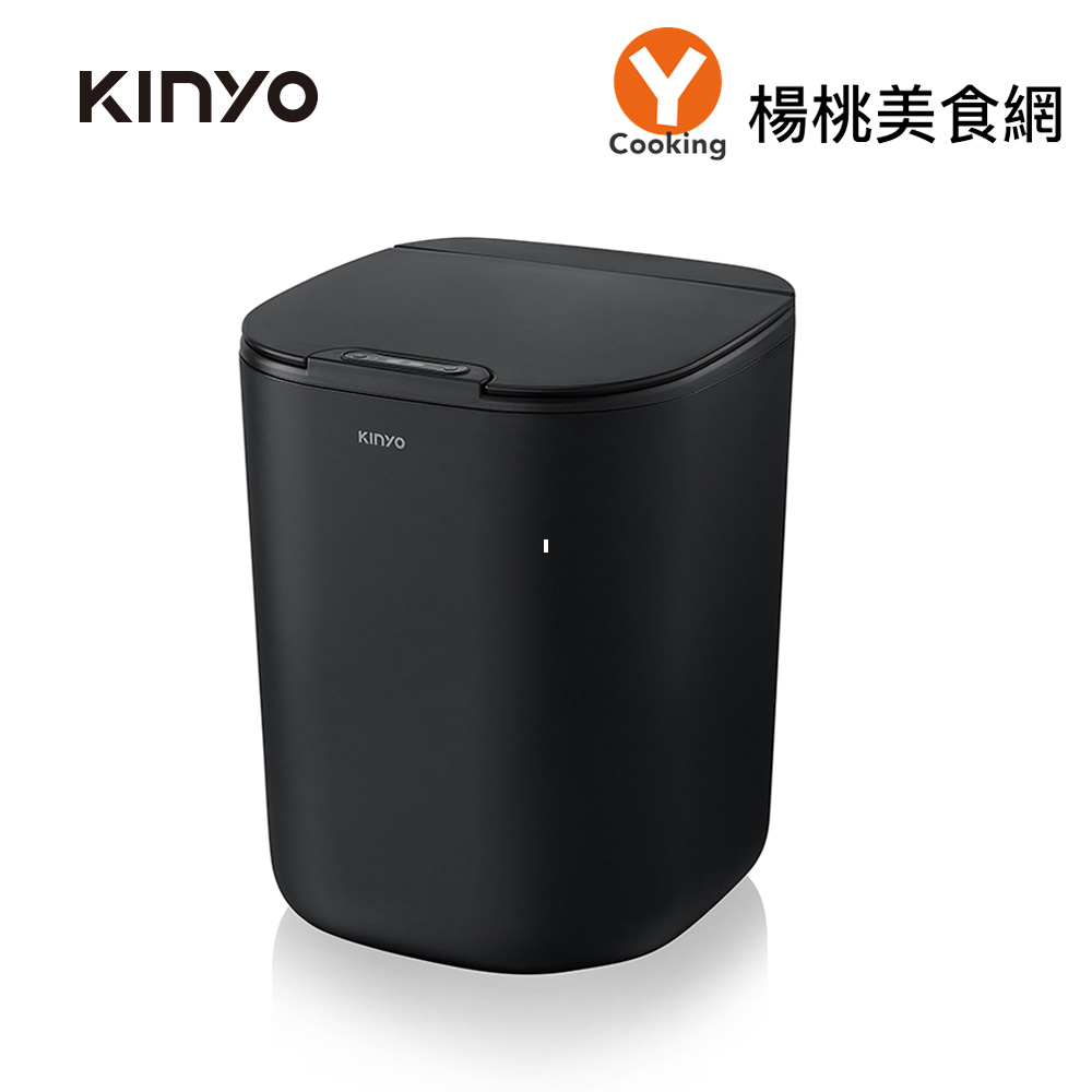 KINYO智慧感應垃圾桶18L的價格推薦 - 2025年2月 | 比價比個夠BigGo