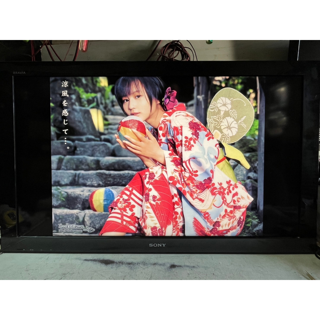 KDL-40EX400的價格推薦 - 2024年2月| 比價比個夠BigGo