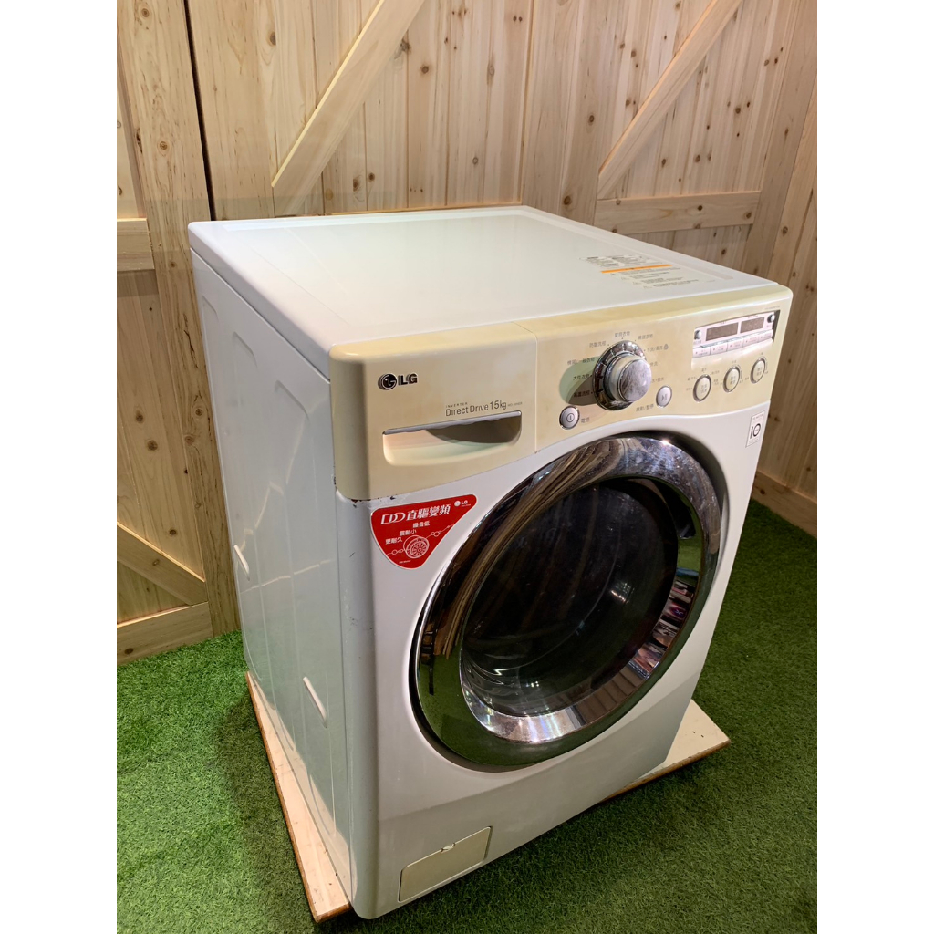 15公斤脫水機的價格推薦 - 2024年3月| 比價比個夠BigGo