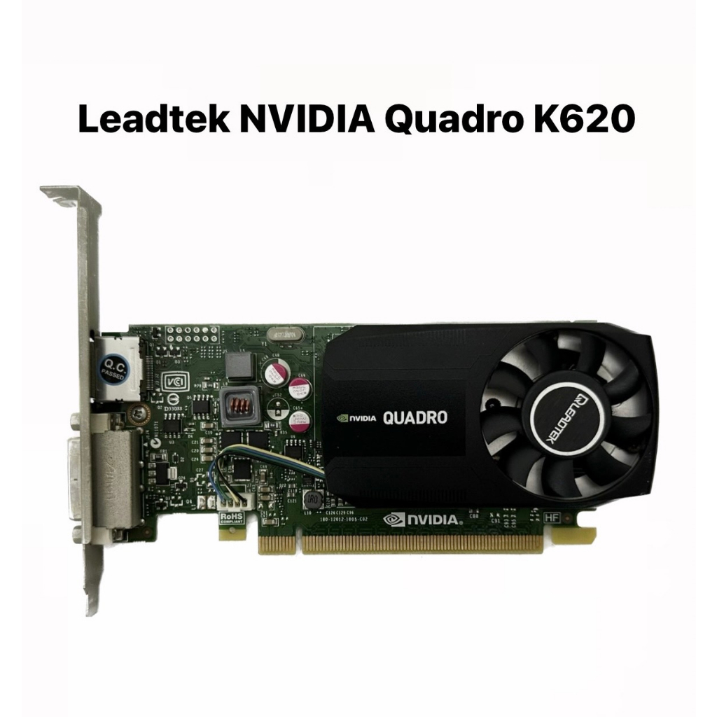 NVIDIA Quadro K620的價格推薦 - 2025年12月 | 比價比個夠BigGo