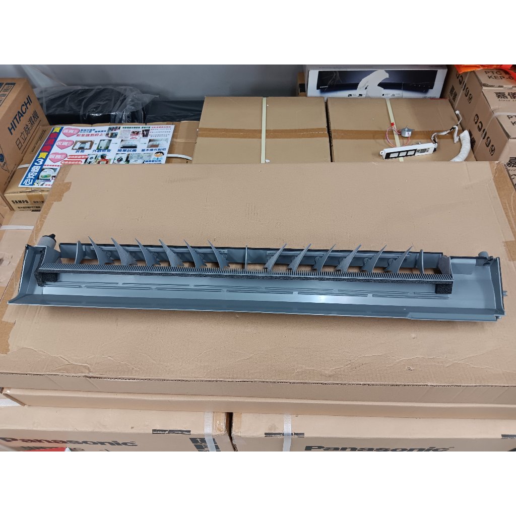 日立冷氣集水盤的價格推薦 - 2024年8月| 比價比個夠BigGo