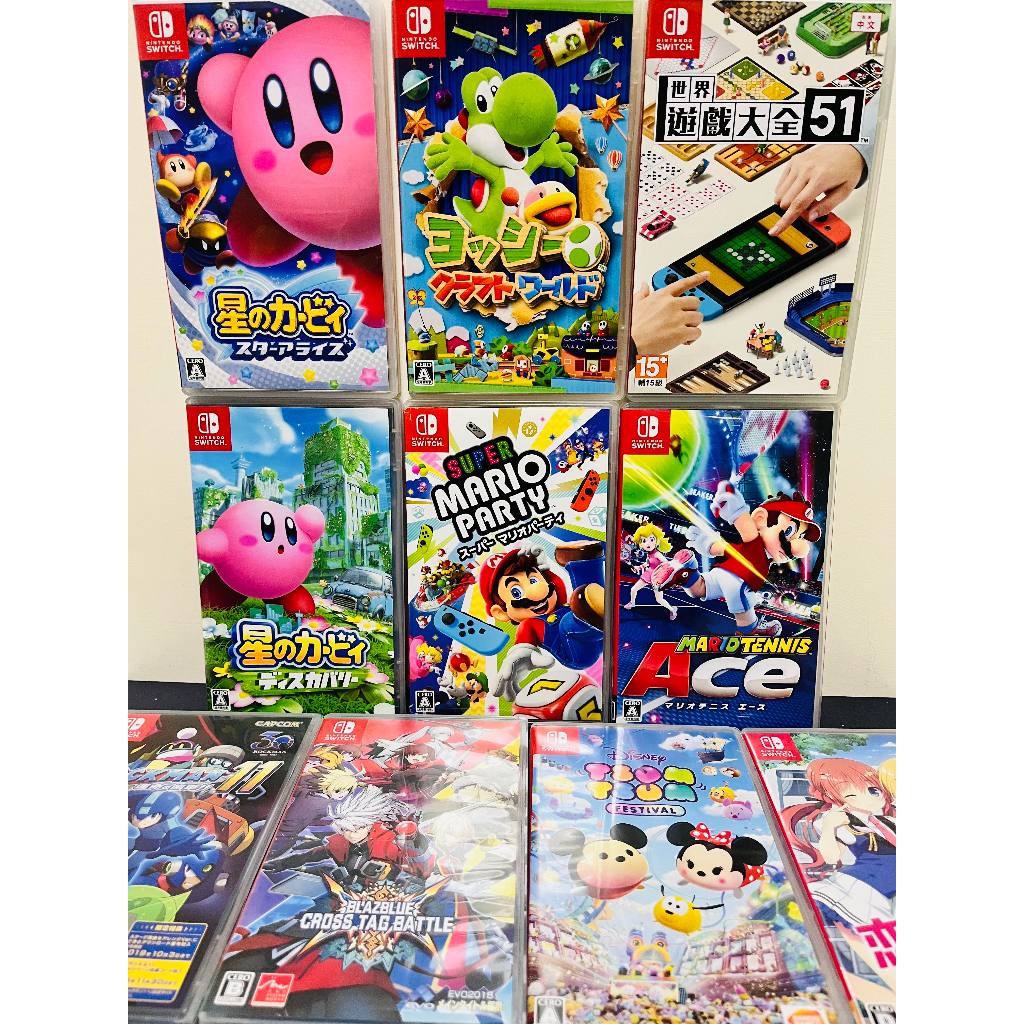 Switch 二手遊戲奧德賽的價格推薦 - 2024年9月| 比價比個夠BigGo
