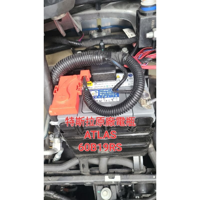 60B19Rs的價格推薦 - 2024年6月| 比價比個夠BigGo