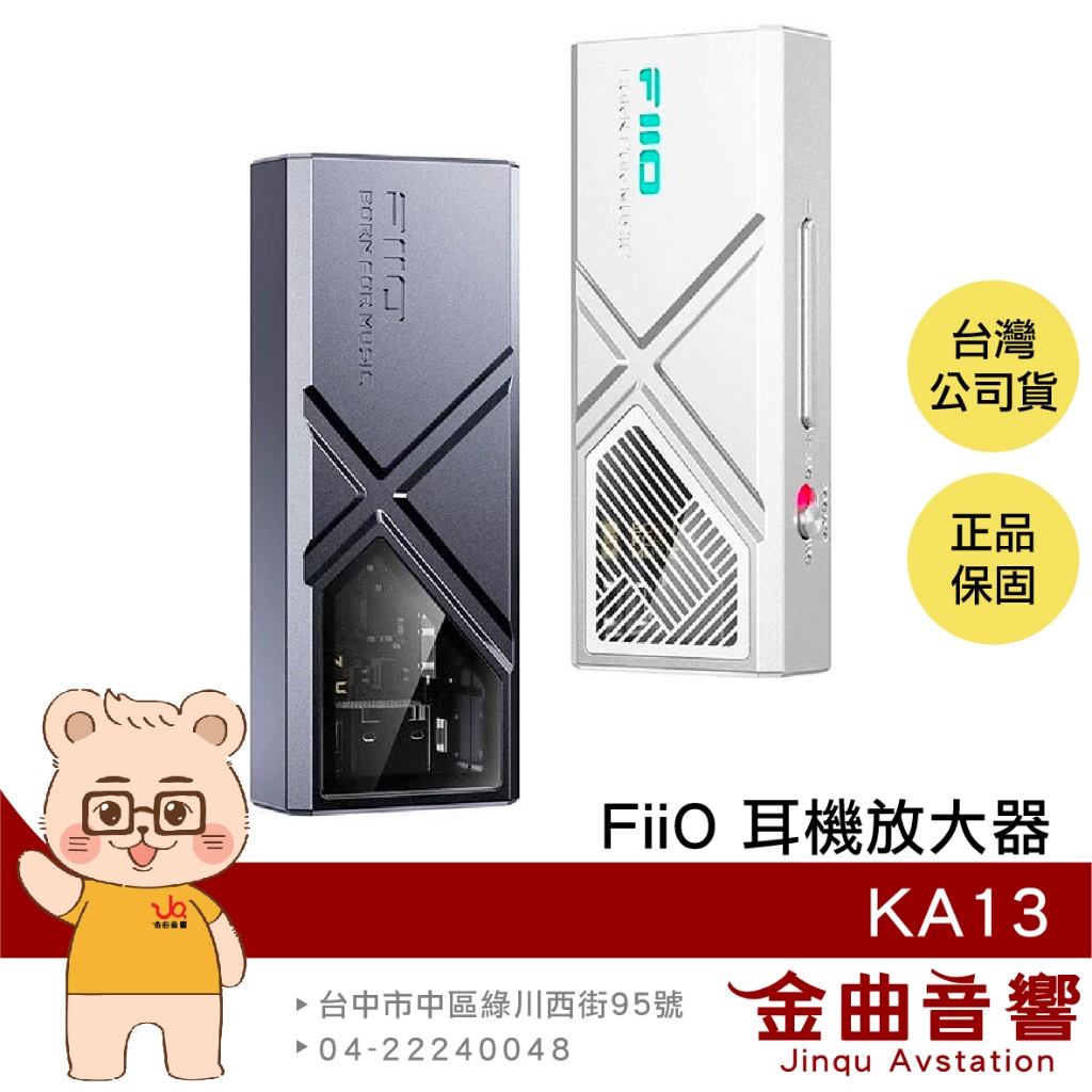 dac 平衡的價格推薦 - 2025年6月 | 比價比個夠BigGo