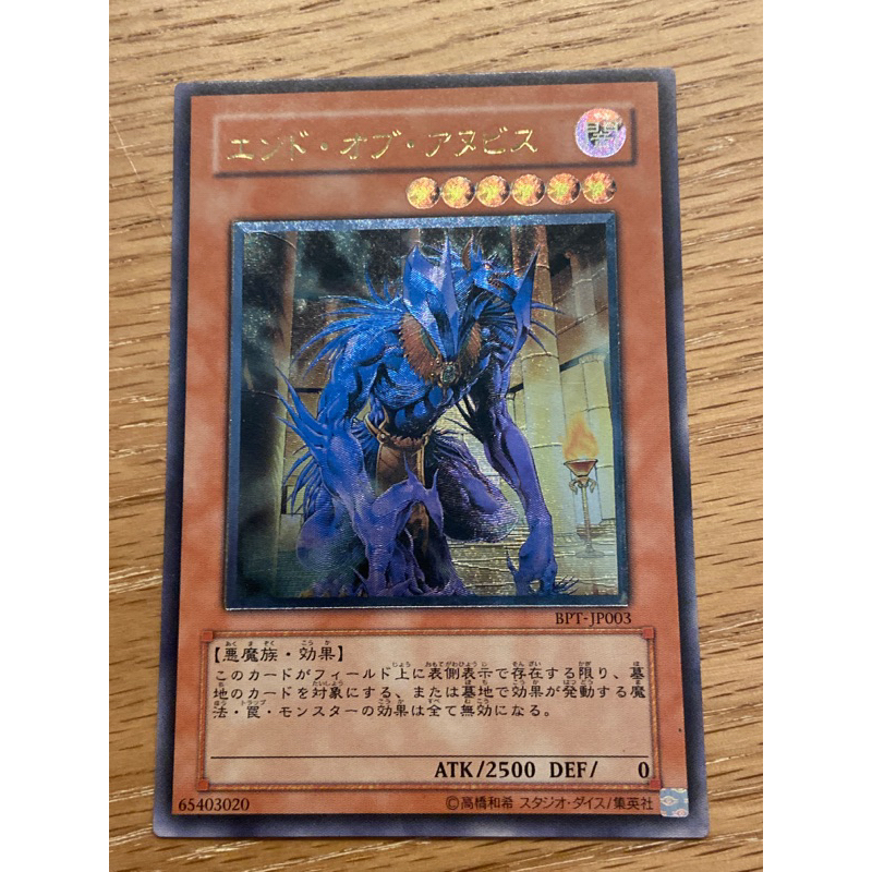 Bpt-003的價格推薦 - 2024年1月| 比價比個夠BigGo