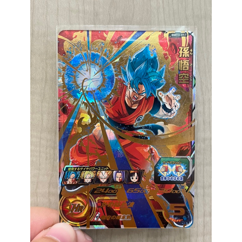 BMT3-057的價格推薦 - 2025年4月 | 比價比個夠BigGo