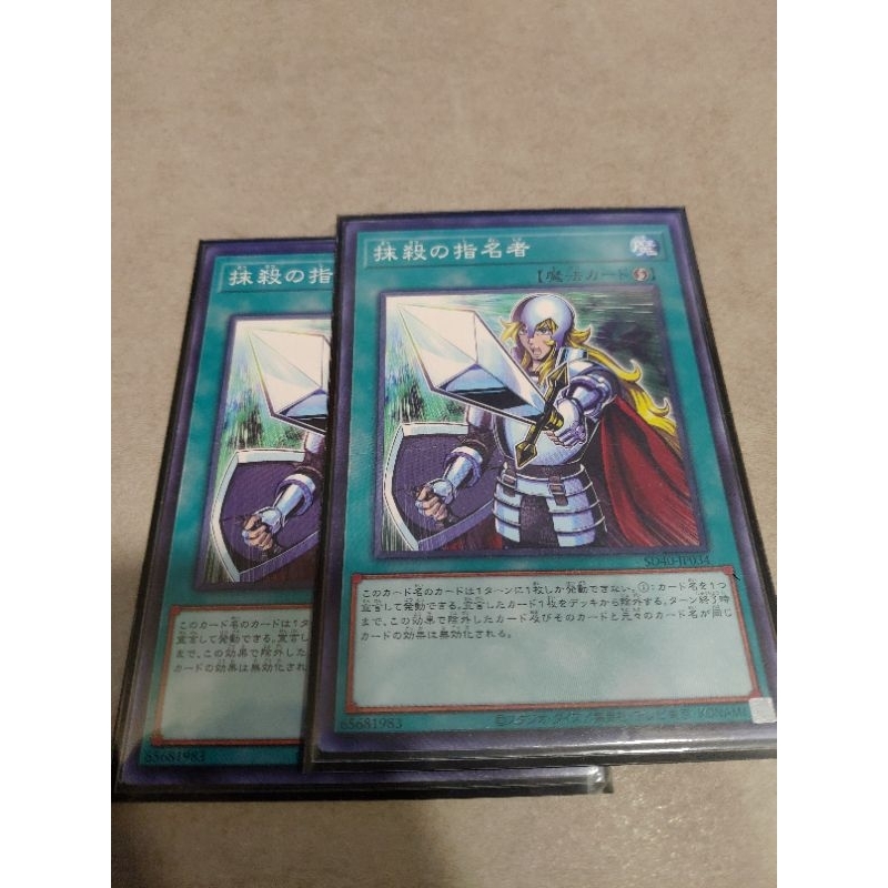 sd40-jp034的價格推薦 - 2025年9月 | 比價比個夠BigGo