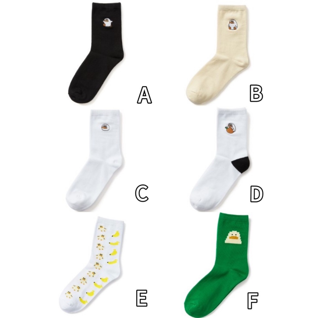 odung的價格推薦 - 2024年9月| 比價比個夠BigGo