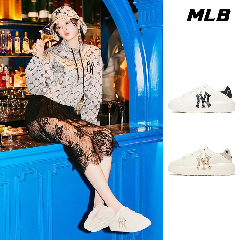 Chunky Classic的價格推薦 - 2024年6月| 比價比個夠BigGo