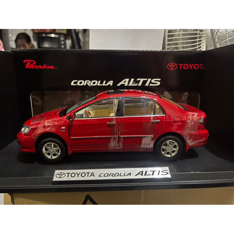 Toyota Altis9代模型的價格推薦 - 2023年12月| 比價比個夠BigGo