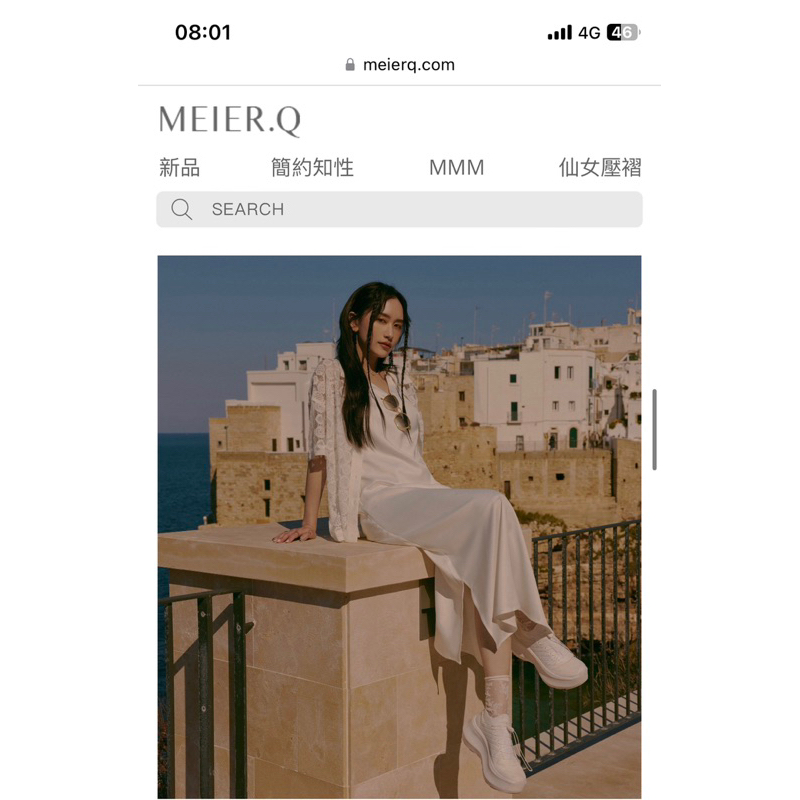 Pingping-古巴領緹花感蕾絲襯衫的價格推薦 - 2024年7月| 比價比個夠BigGo