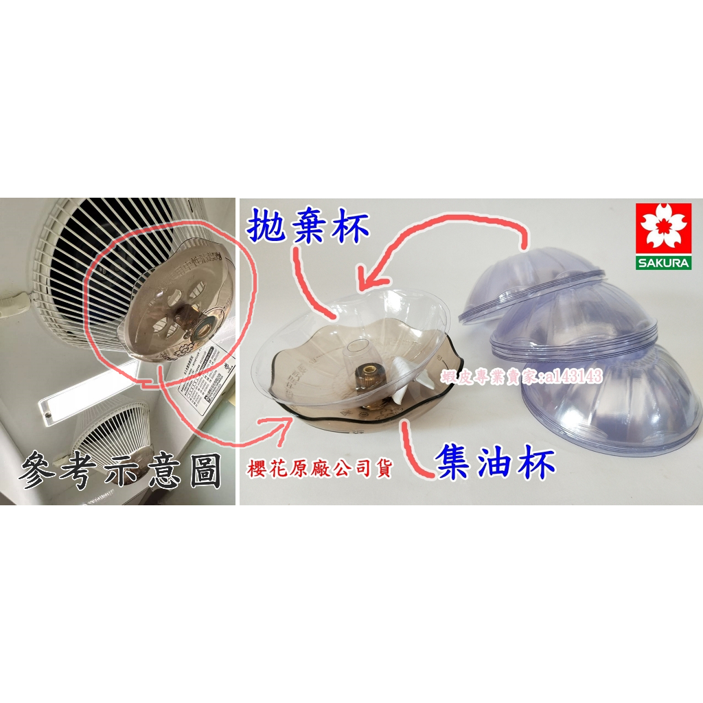 R3501的價格推薦 - 2025年8月 | 比價比個夠BigGo