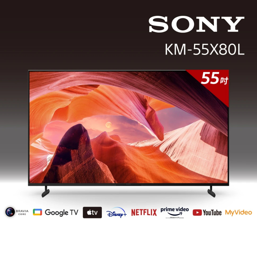 km 55型的價格推薦 - 2025年6月 | 比價比個夠BigGo