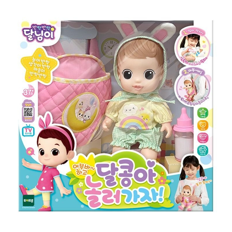 小梨的價格推薦 - 2024年10月| 比價比個夠BigGo