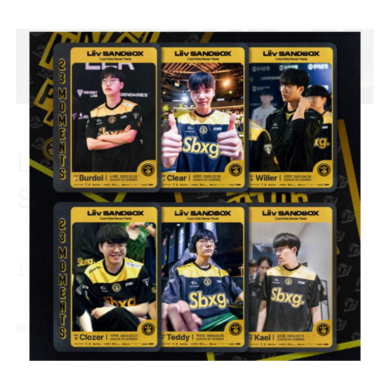 lck lsb的價格推薦 - 2025年2月 | 比價比個夠BigGo