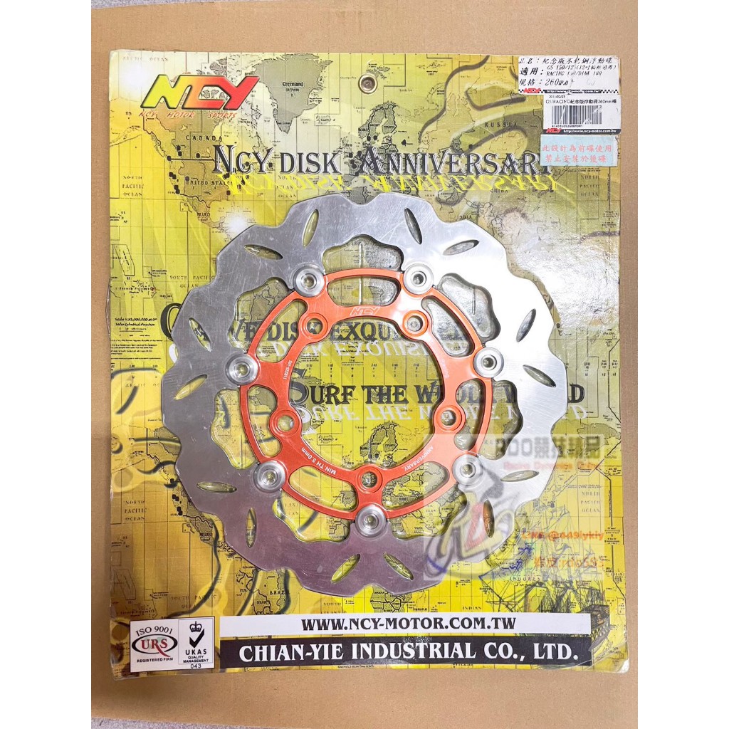 dink 180 前卡鉗的價格推薦 - 2024年11月| 比價比個夠BigGo