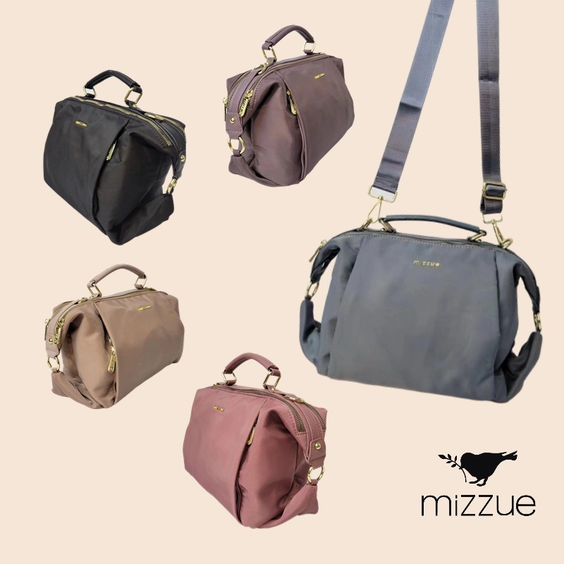 Mizzue水餃包的價格推薦 - 2024年9月| 比價比個夠BigGo