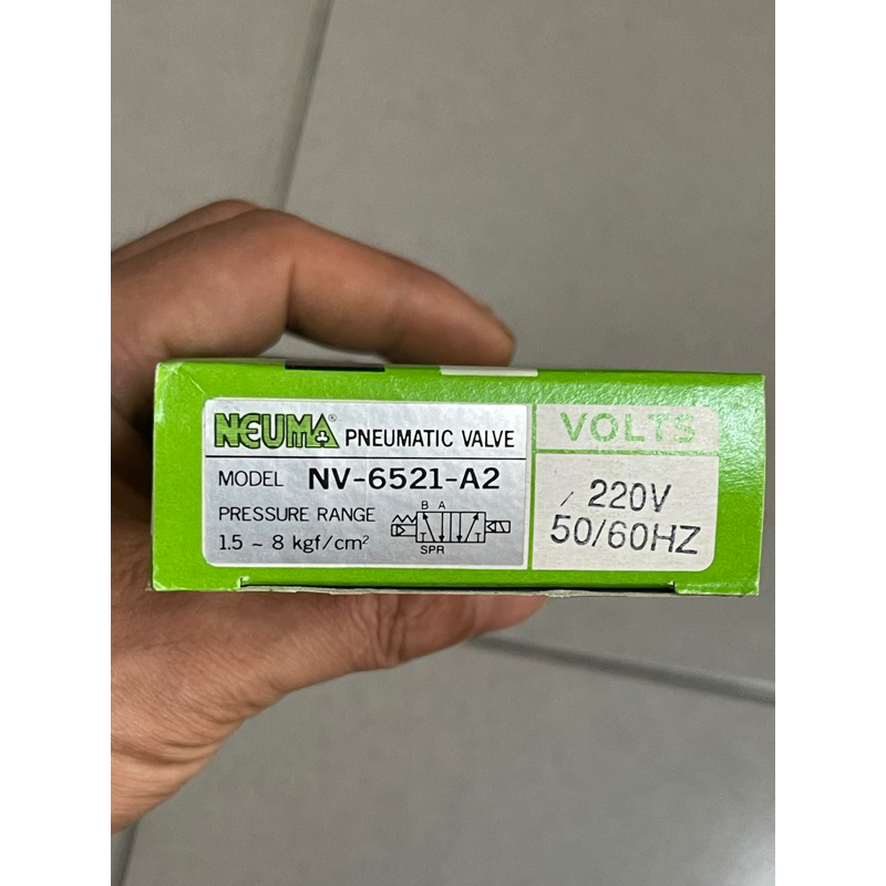 nva-6521的價格推薦 - 2025年12月 | 比價比個夠BigGo