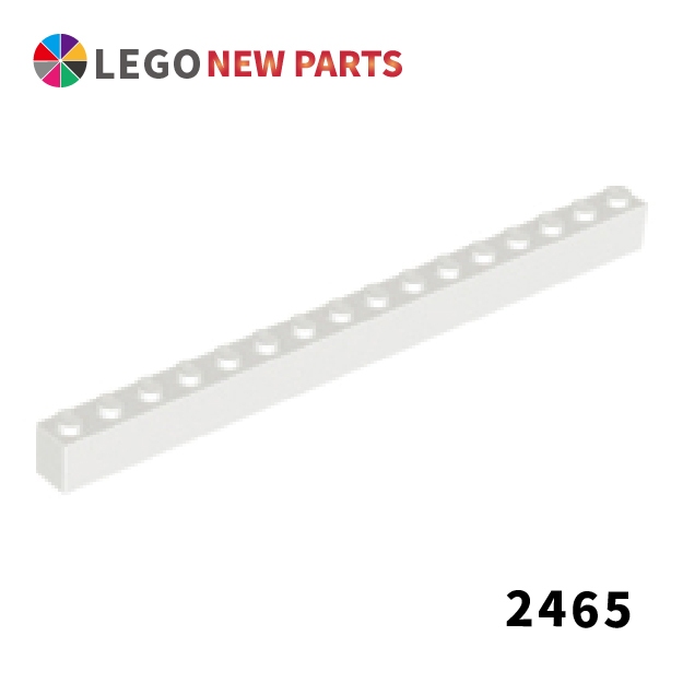 lego樂高1X16的價格推薦 - 2024年9月| 比價比個夠BigGo