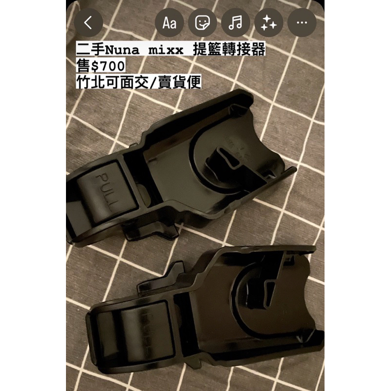 mixx轉接器的價格推薦 - 2025年2月 | 比價比個夠BigGo